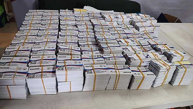 8,000 BacCHP cards not distributed to beneficiaries