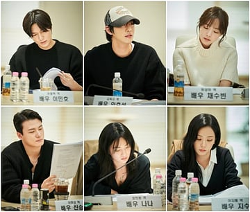 Everything we know so far about upcoming Korean film 'Omniscient Reader ...