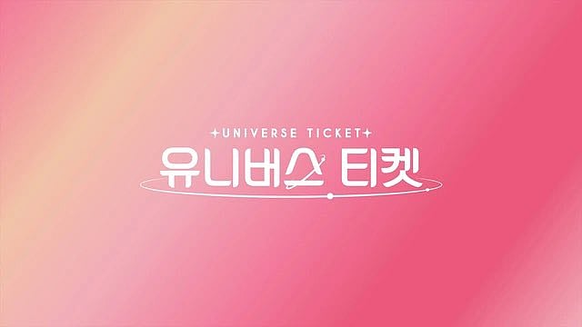 Beyond the Universe: Meet the 8 members of UNIS