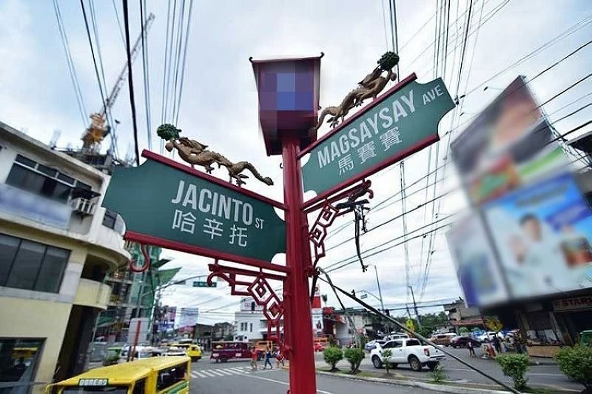 Origin of Davao City streets’ name