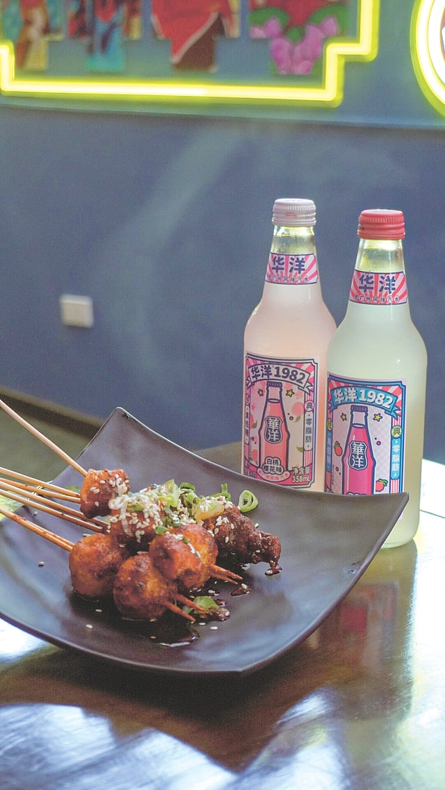 Yang Hero further expands, brings affordable Sichuan cuisine to Cebu