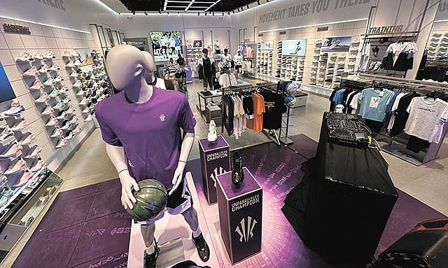 Quibranza: ‘Antastic’ experience