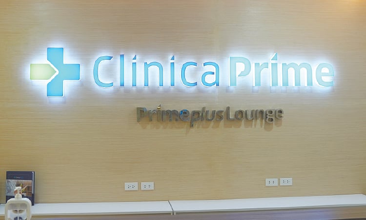 Clinica Prime elevates Filipino primary healthcare, brings