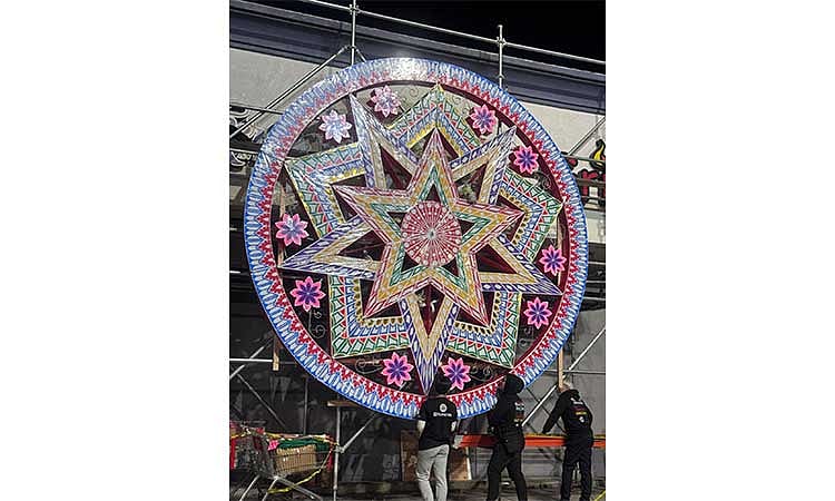 Giant parul shines in the California