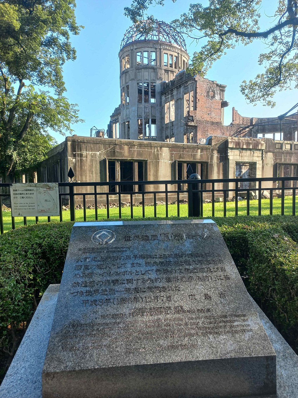 A Hiroshima Survivor's Testimony on Atomic Bomb's Aftermath