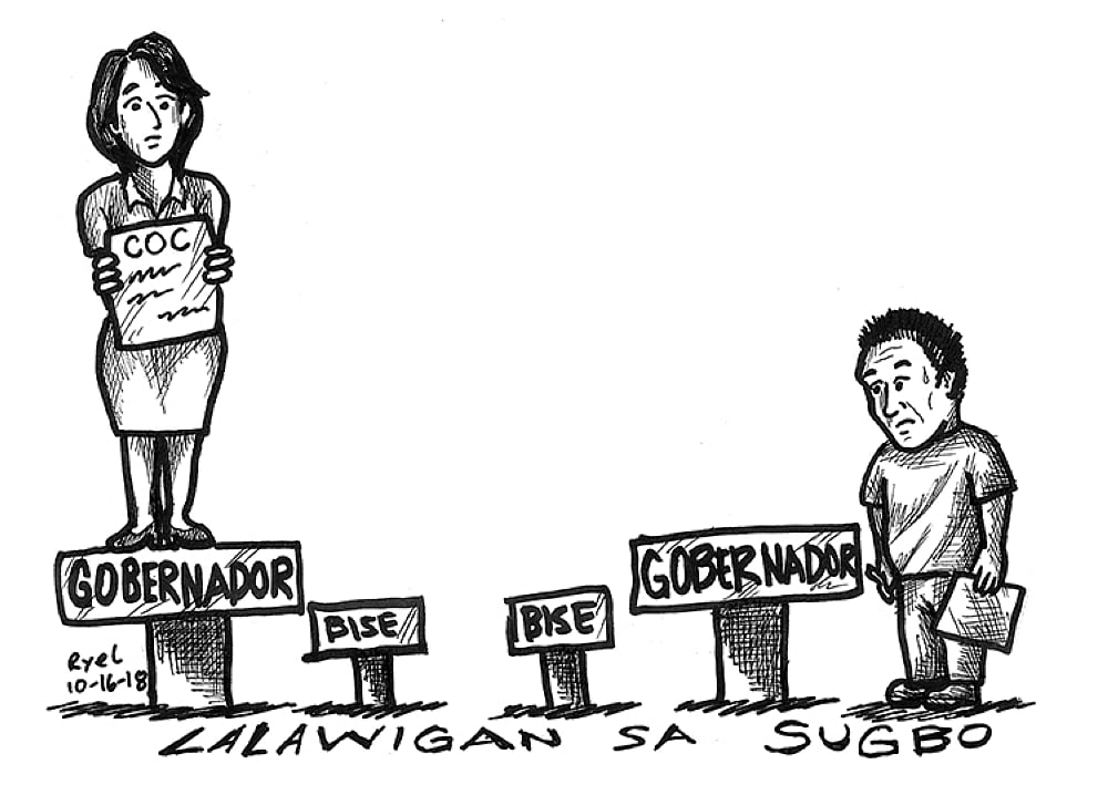 Editoryal: Pulitika sa lalawigan