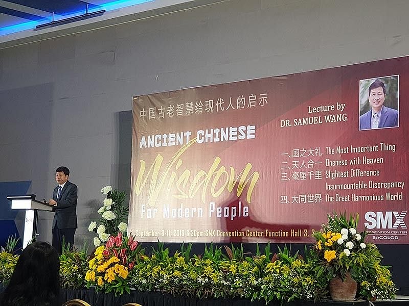 Dr. Samuel Wang: Imparting ancient Chinese wisdom