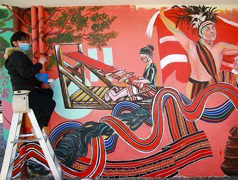 Mural