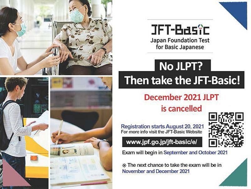 Taking the JFT-Basic instead of the JLPT