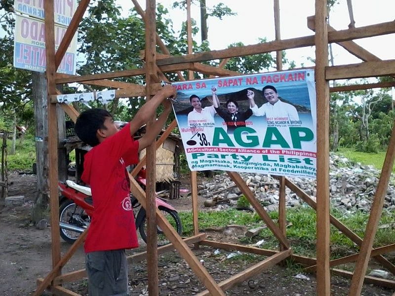 First party-list filing is from Agap