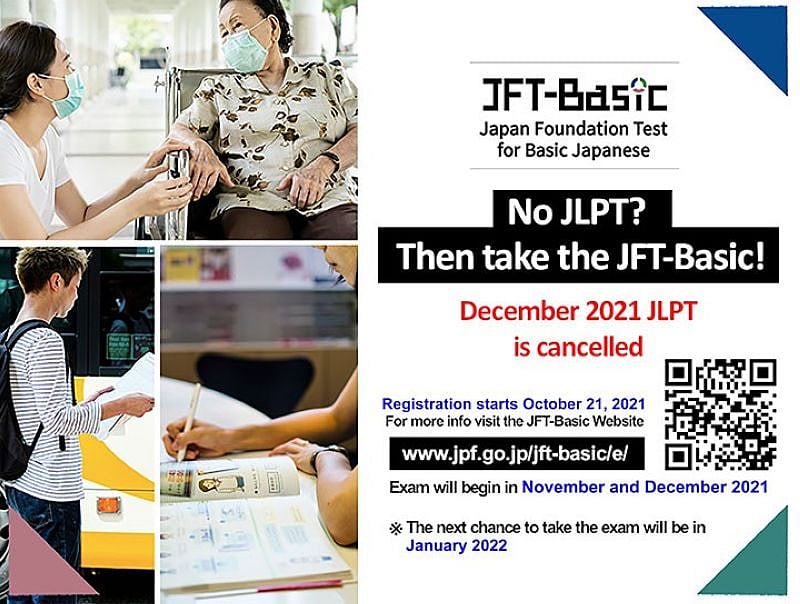 How to take JFT-Basic in lieu of JLPT