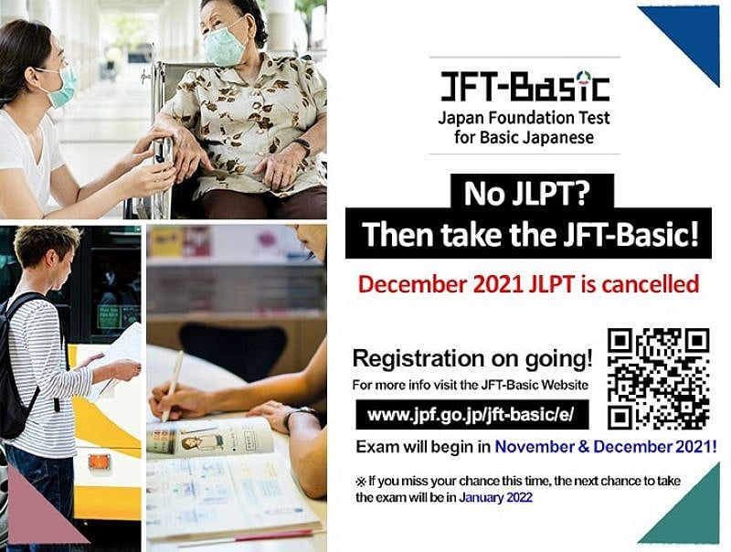 Important things to know about the JFT-Basic