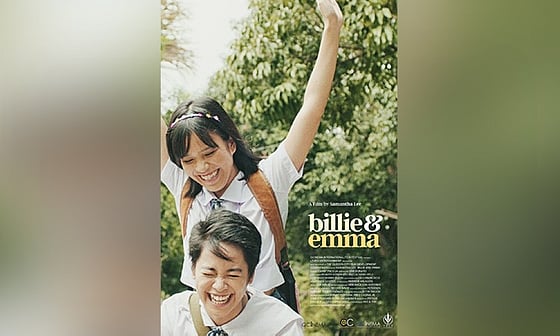 3 must-watch Independent Filipino films to celebrate 'Buwan ng Wika'