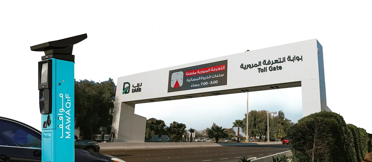 ADQ establishes Q Mobility to enhance Abu Dhabi's transport services