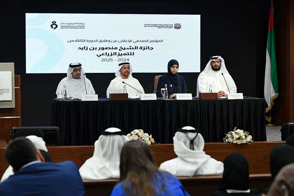 ADAFSA Launches 3rd Sheikh Mansour bin Zayed Agricultural Excellence Award