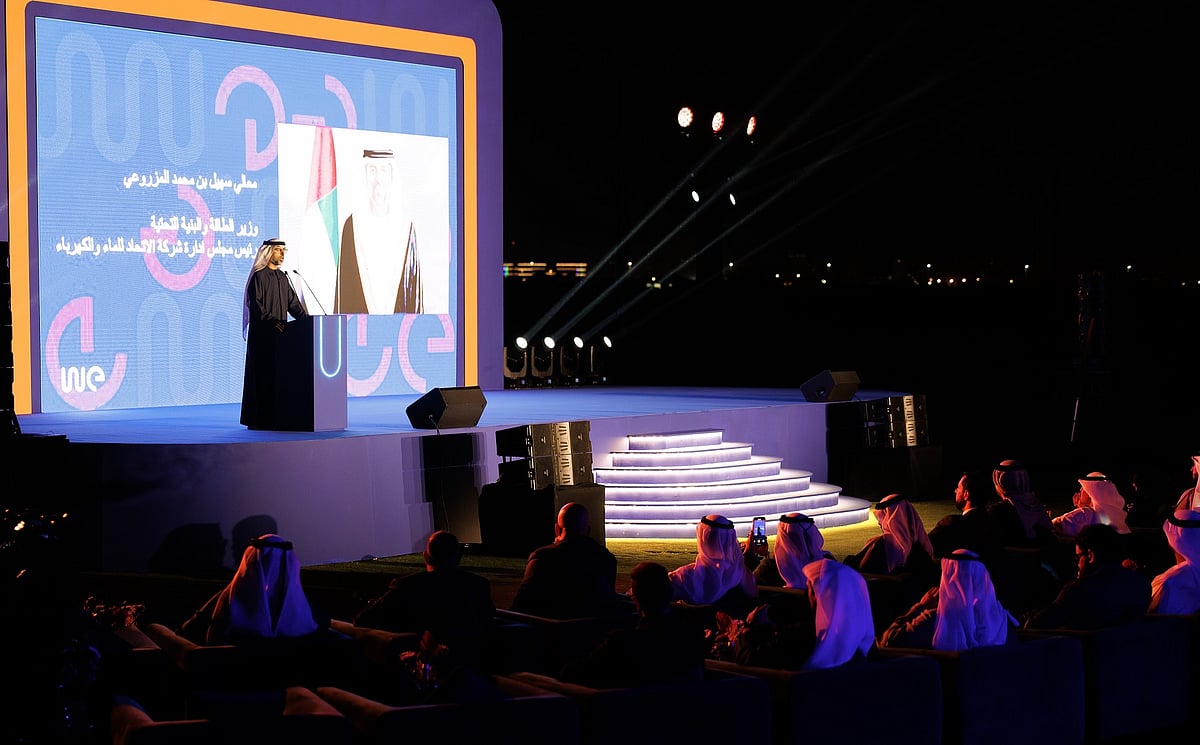Etihad Water and Electricity Unveils Its New Corporate Identity