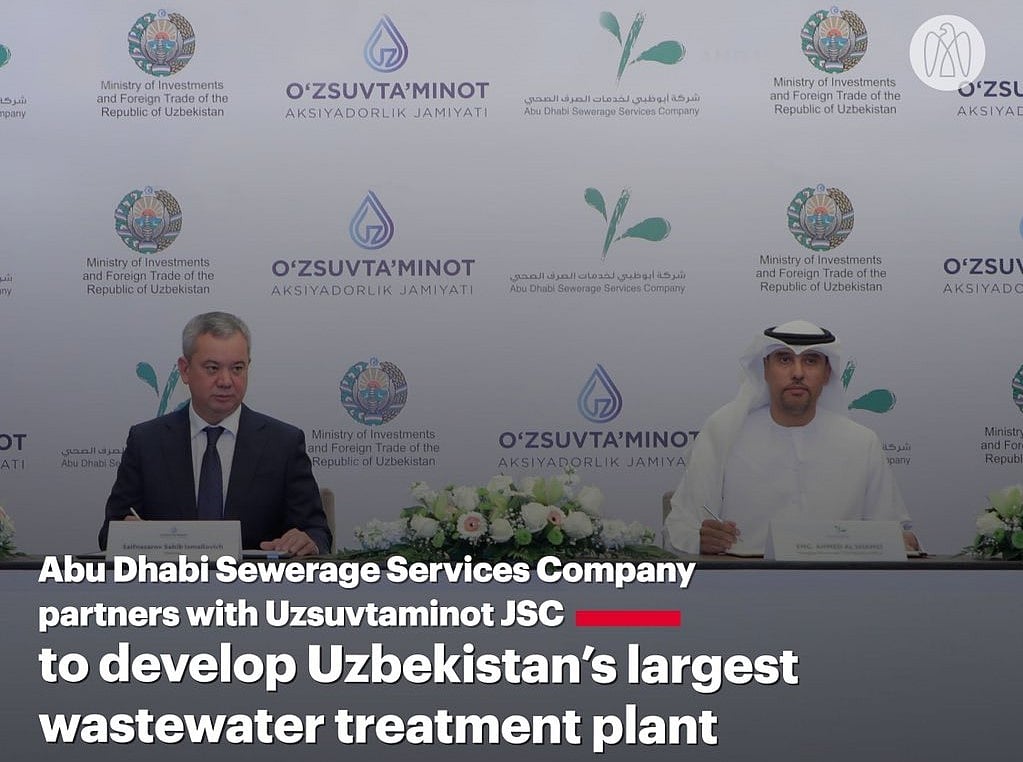 ADSSC & Uzsuvtaminot to Develop Wastewater Treatment Plant in Tashkent