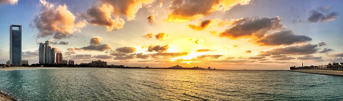 MOCCAE Highlights UAE's CCRN in Promoting Innovative Climate Solutions