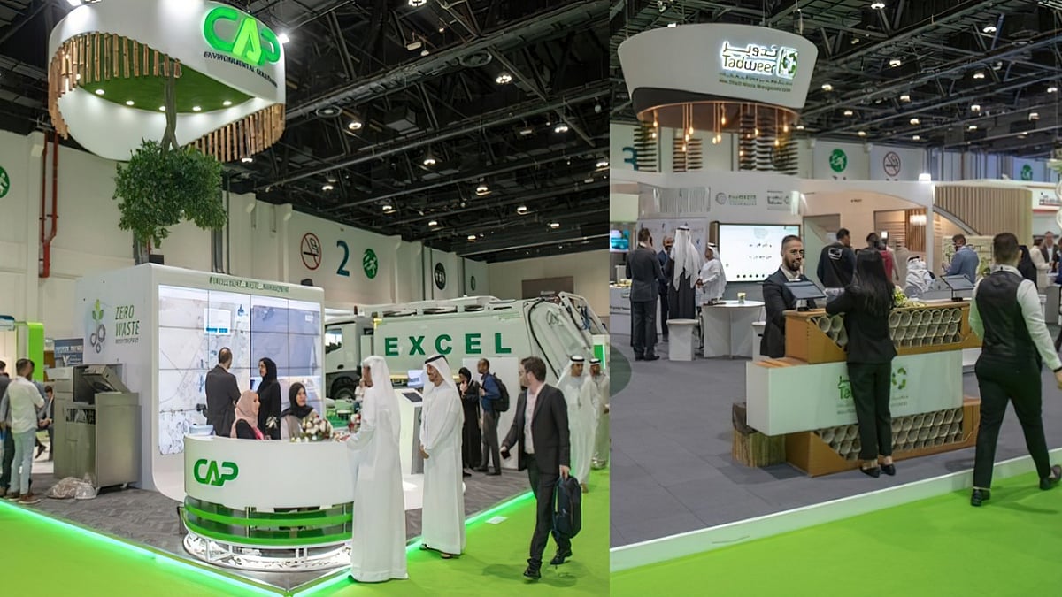 EcoWASTE exhibition and forum to kick off in Abu Dhabi in January 2023