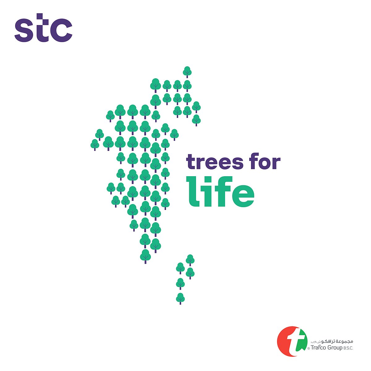 Stc Bahrain and Trafco Group to Support Trees for Life Campaign