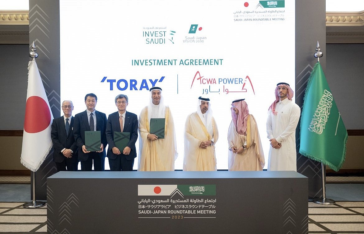 ACWA Power, Toray Ink MoU to Explore Energy-saving Technologies for ...