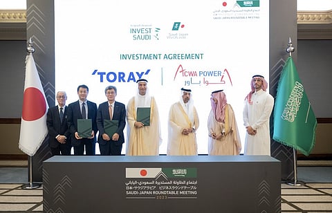 ACWA Power, Toray Ink MoU to Explore Energy-saving Technologies for ...