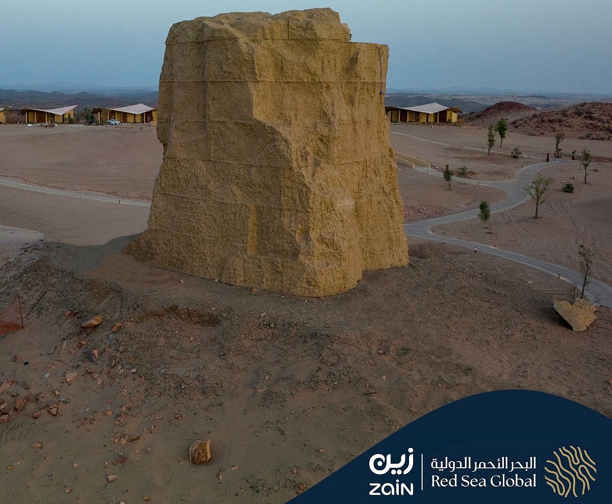 Red Sea Global & Zain KSA to Launch the World’s First Zero-carbon 5G ...