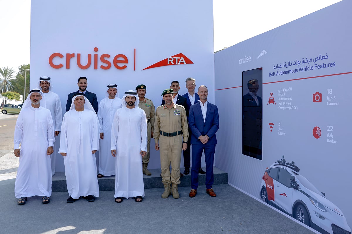 Hamdan bin Mohammed takes First Test Ride of Cruise Autonomous EV at ...