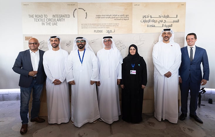 First-of-its Kind Textile Circularity Initiative in UAE by Tadweer ...