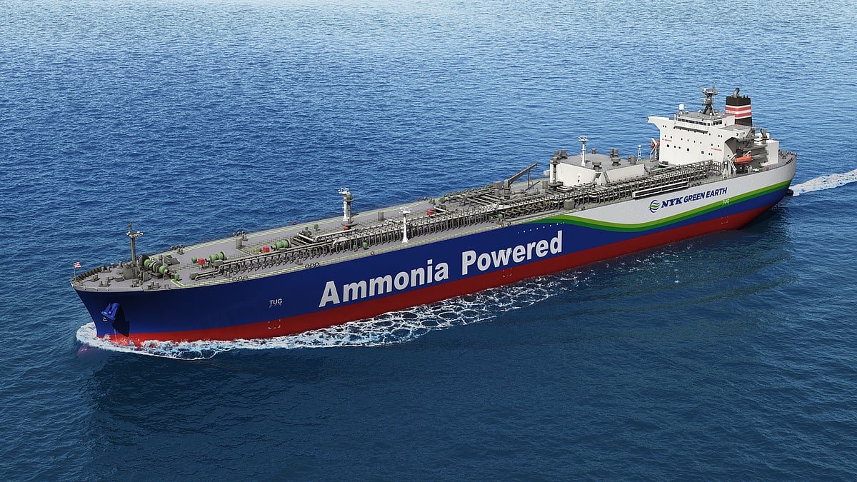 Contracts Signed for Construction of Ammonia-Fueled Ammonia Gas Carrier