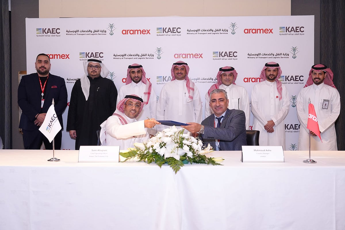 The Economic City Signs Agreement with Aramex to Advance Logistics ...