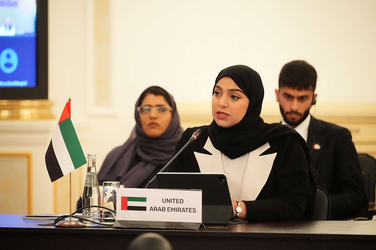 H.E. Dr. Amna Al Dahak Highlights UAE’s Commitment to Collaborative ...