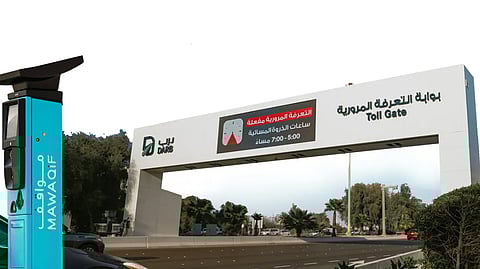 ADQ establishes Q Mobility to enhance Abu Dhabi's transport services