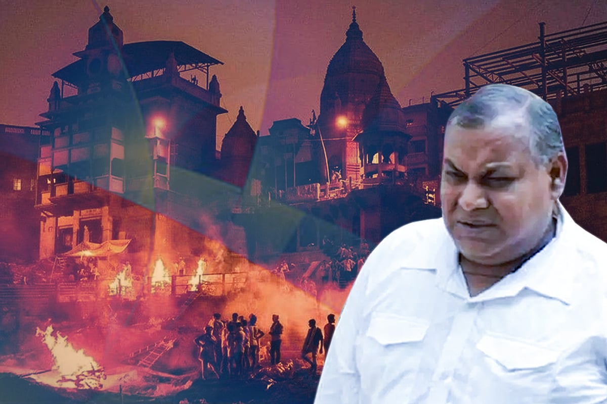 What Kashi's Dom Raja Means To Yogi Adityanath's And Narendra Modi's ...