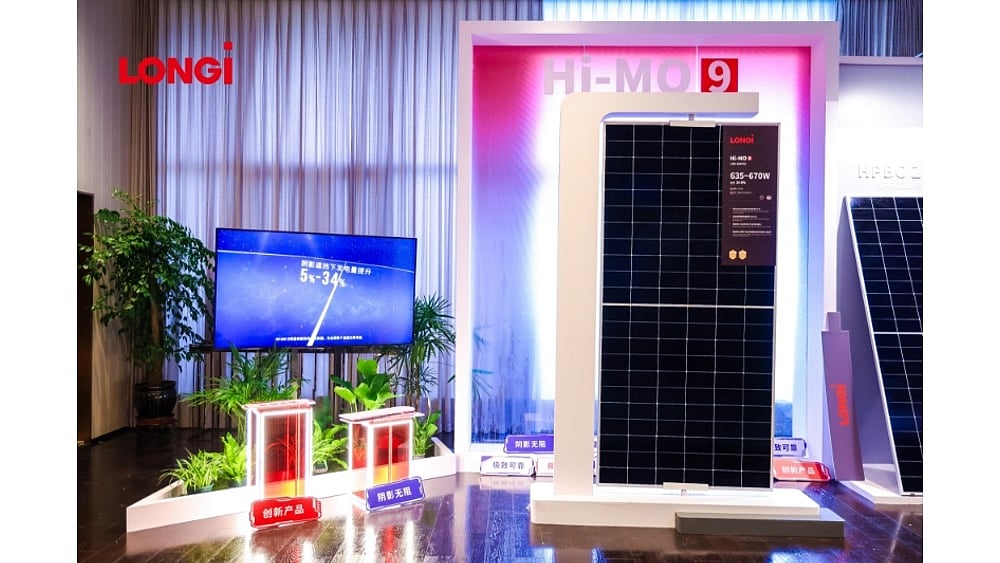 LONGi Records Highest Cell Efficiency For HIBC Technology