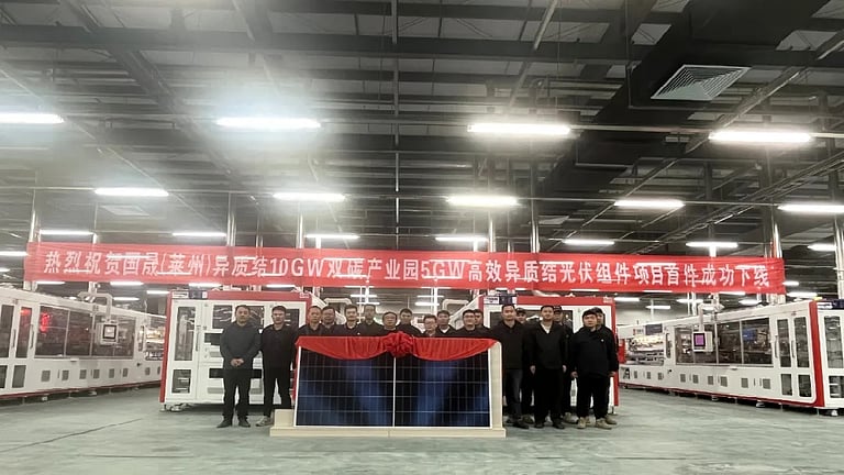 China Solar PV News Snippets - April 15, 2025