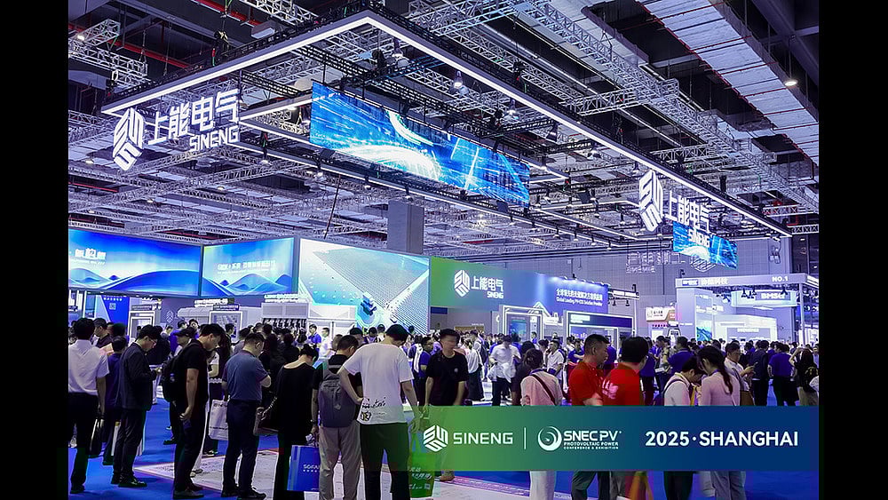 Sineng Electric Diverse Range Of PCS & Hybrid Inverters At SNEC 2025