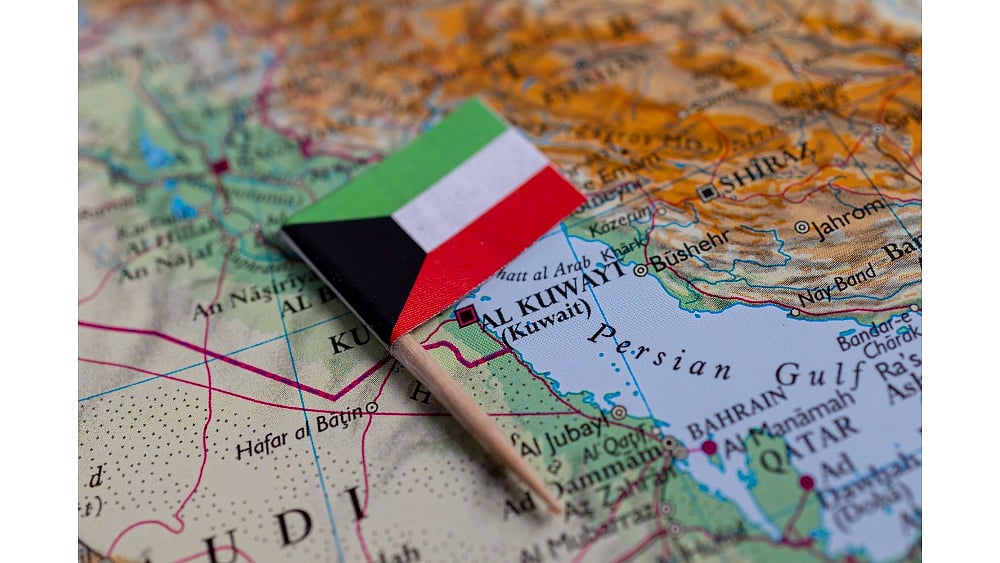 Kuwait Shortlists Bidders For 500 MW Solar PV Project