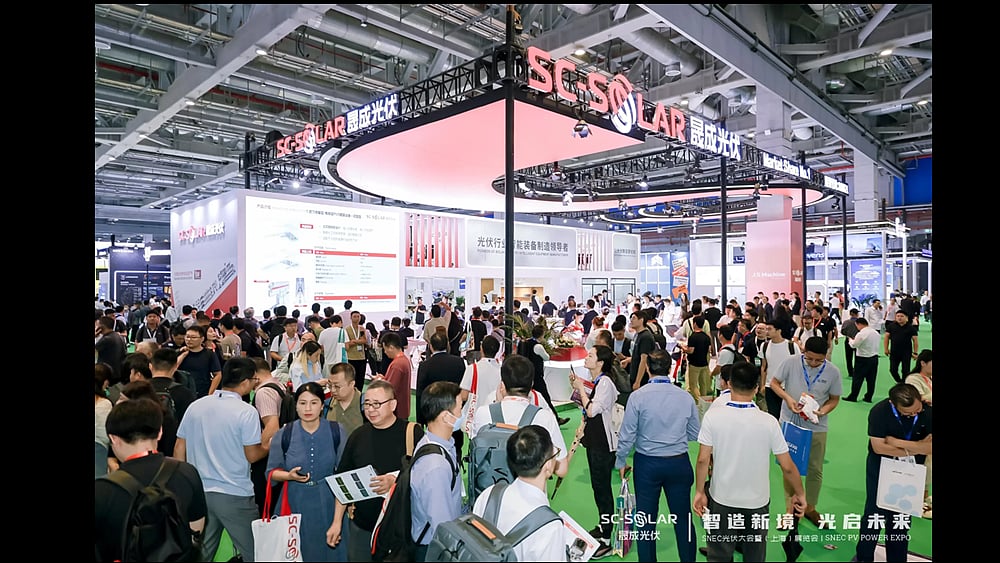 SC-Solar Showcases Equipment Portfolio Covering Perovskite, BC & Module ...