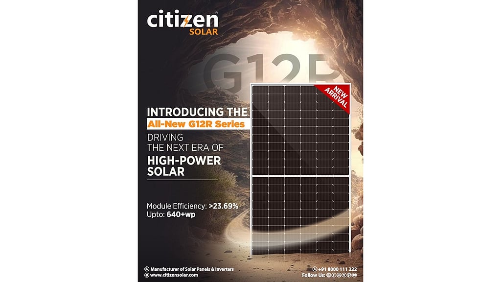 Citizen Solar Introduces 23.69% Efficiency TOPCon Module At REI 2025