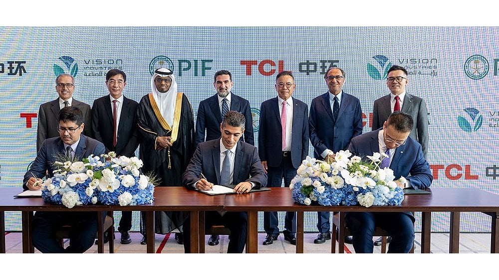 20 GW Solar Ingot, Wafer Manufacturing Fab In Saudi Arabia