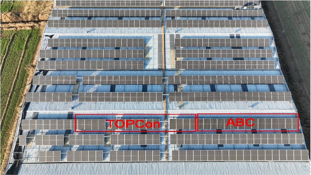China Solar PV News Snippets - June 4, 2025