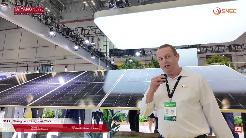 Antaisolar Unveils Its Upcoming AT-Spark 1P Tracker