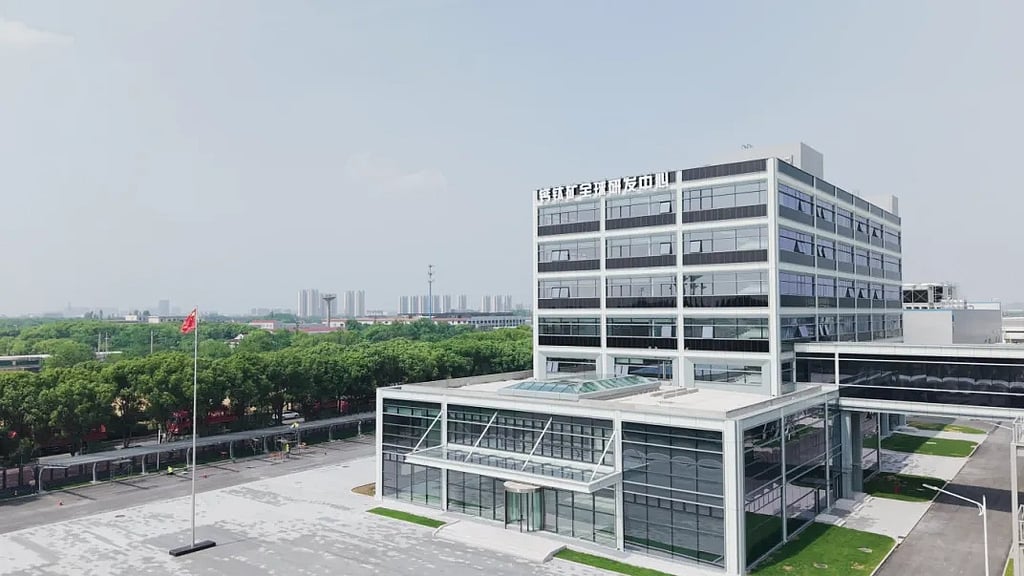 China Solar PV News Snippets - July 4, 2025