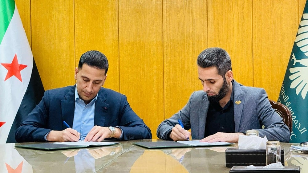 Syria Announces 100 MW Solar PV Power Project