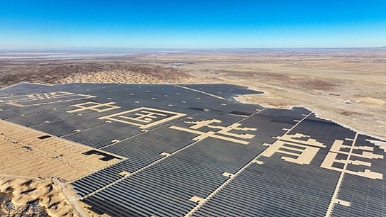 China Solar PV News Snippets - January 7, 2026