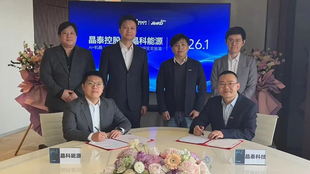 China Solar PV News Snippets - January 8, 2026