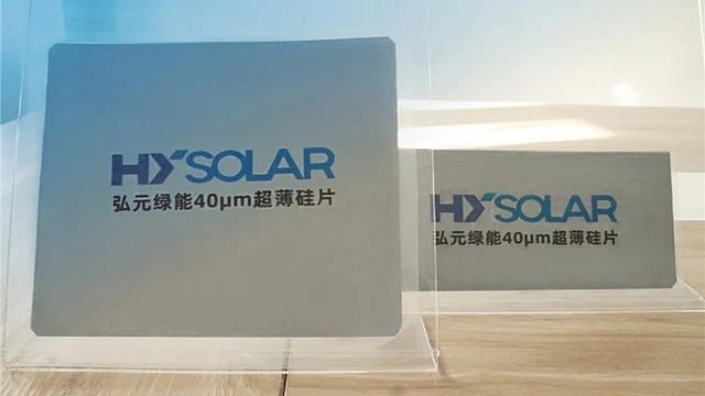 China Solar PV News Snippets - March 25, 2026