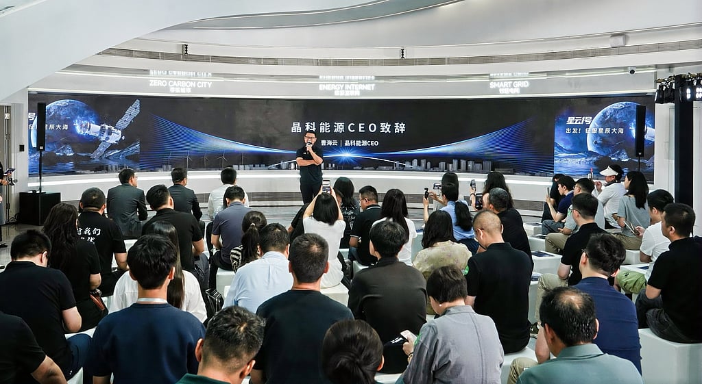 JinkoSolar’s New CEO Makes Debut; New “Tiger Neo 5.0” Product Leads ...