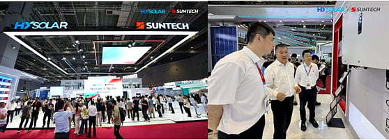 Suntech and HY SOLAR Highlight Integrated N-type Solar and Storage ...